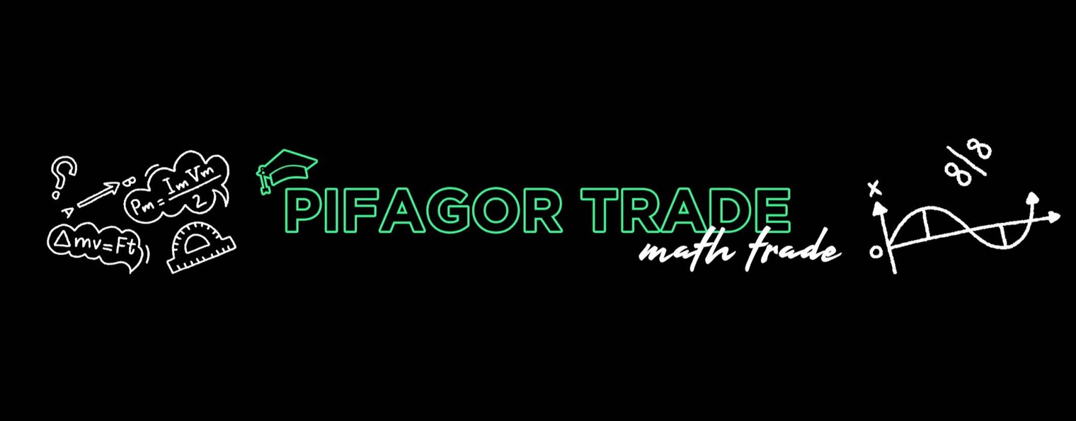 Pifagor trade