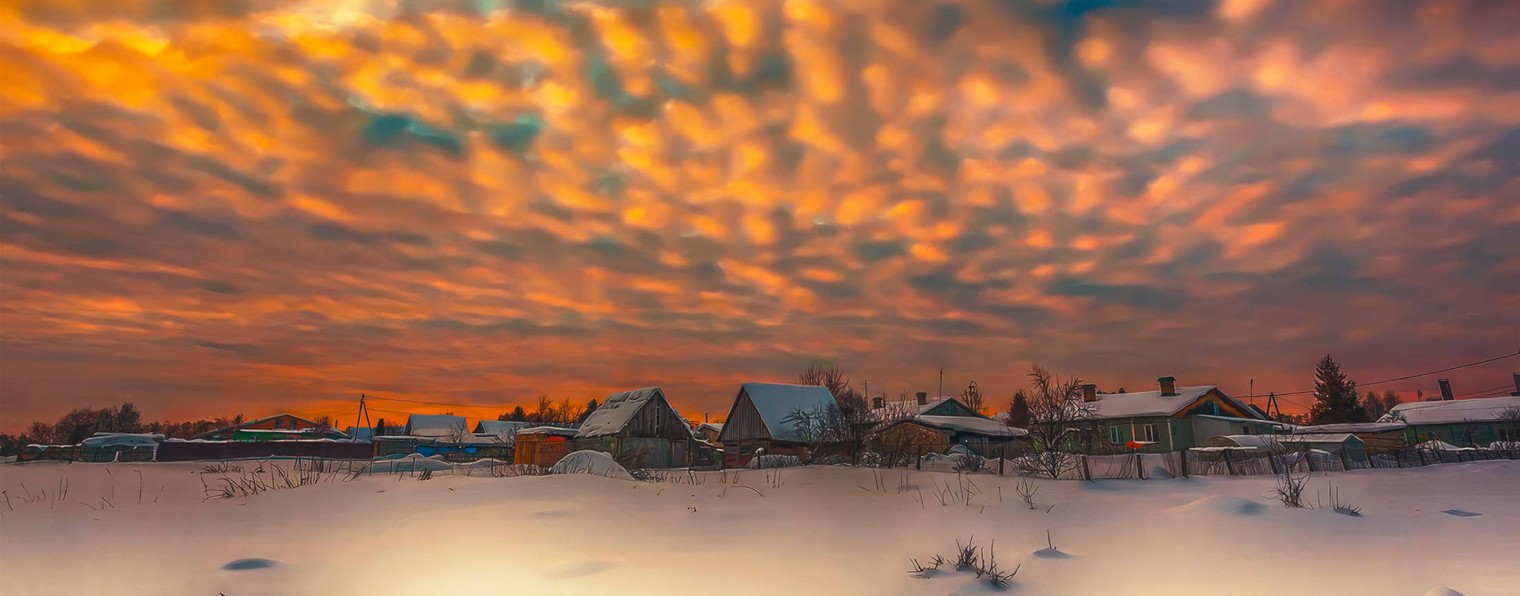 Странный человек