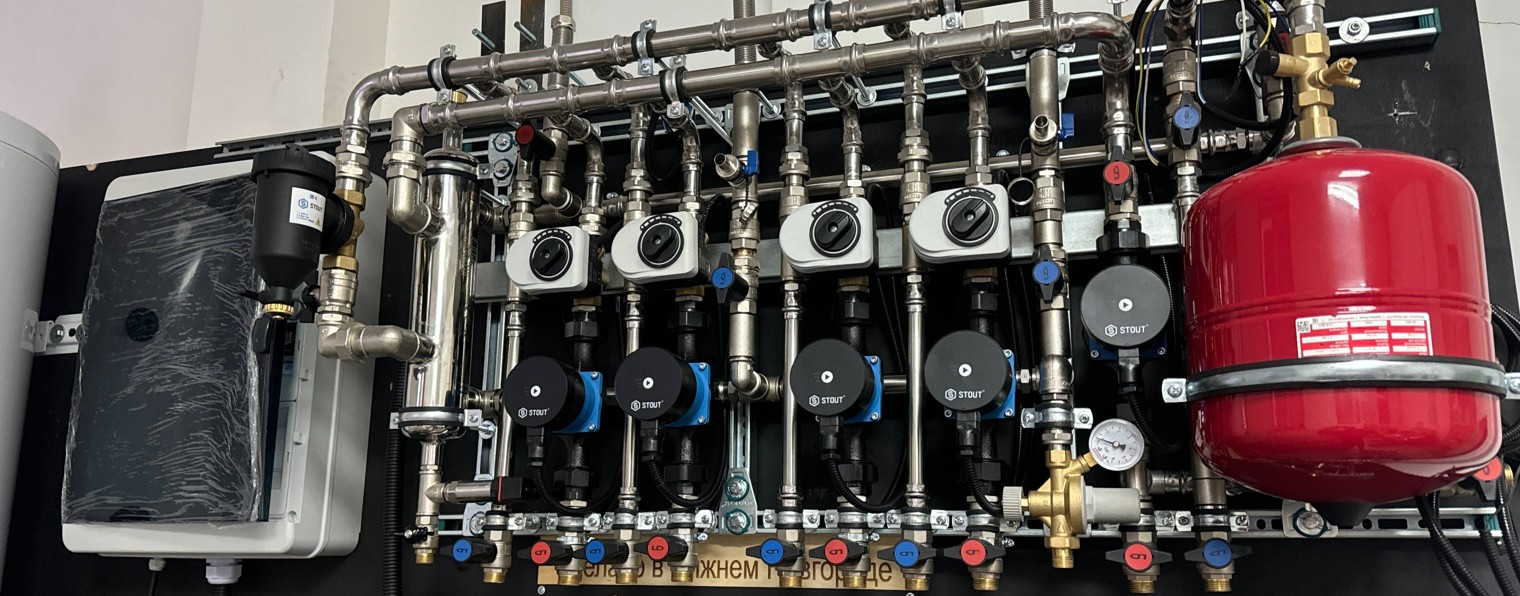 ИЦ АВАНГАРД. От Ивана с теплом