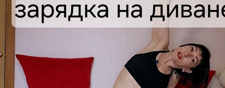 Жанна Булатова