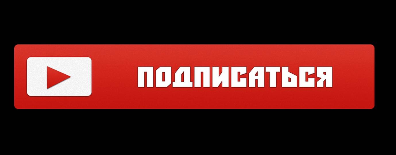 Stokes Twins (Близнецы Стокс)