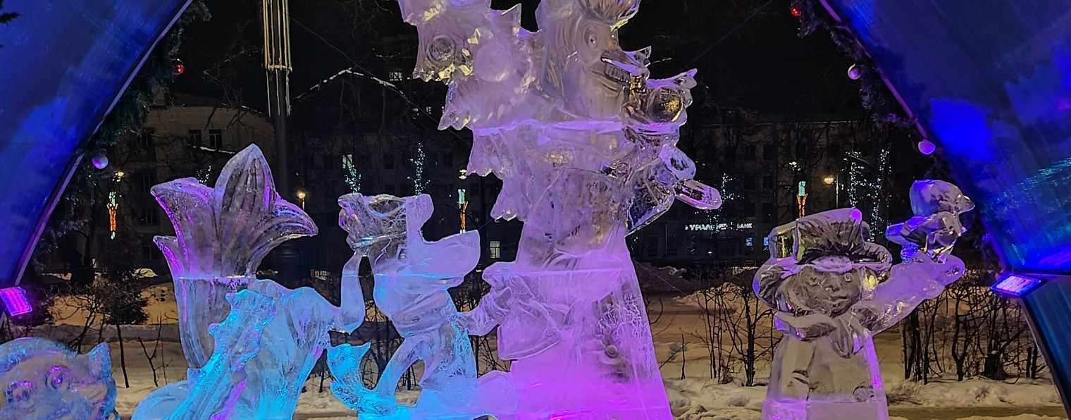 Гляжу в озёра синие ❄