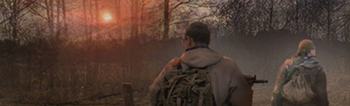 ПЕСНИ ВСЕЛЕННОЙ СТАЛКЕР