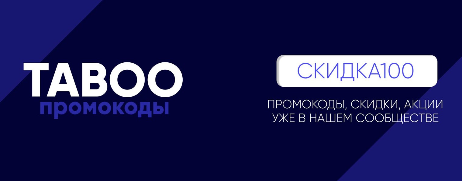 Интервью Shorts