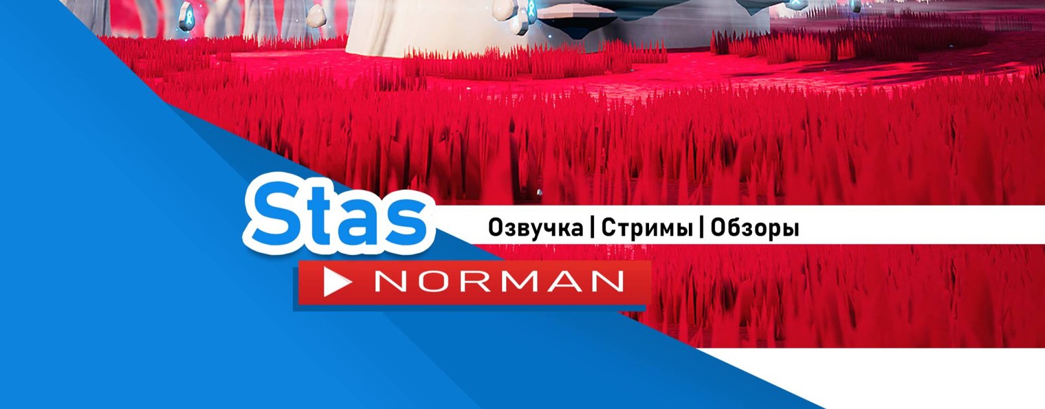 Stas Norman - PlayStation Gameplay