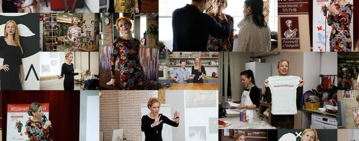 Зоя Богданова | Блогер | Амбассадор молодости