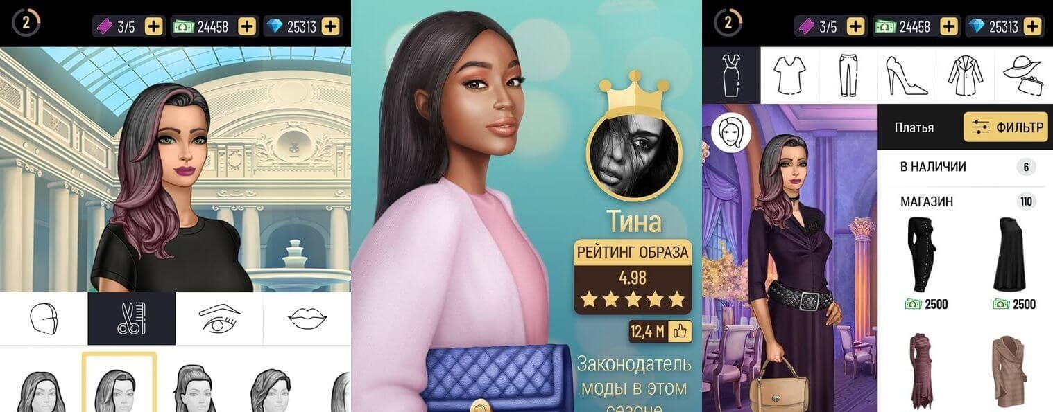 Sugar Games too RRcherrypie group boyplaygo suga