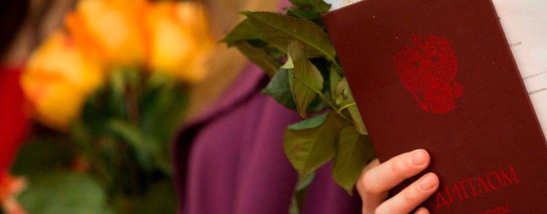 НЕскучное образование с Таней