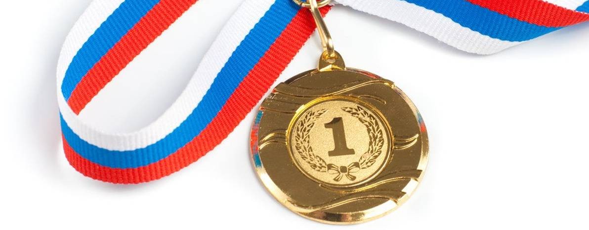 Спорт: психология УСПЕХА