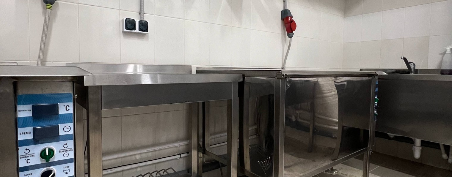 @Kit-prof Техника для профи