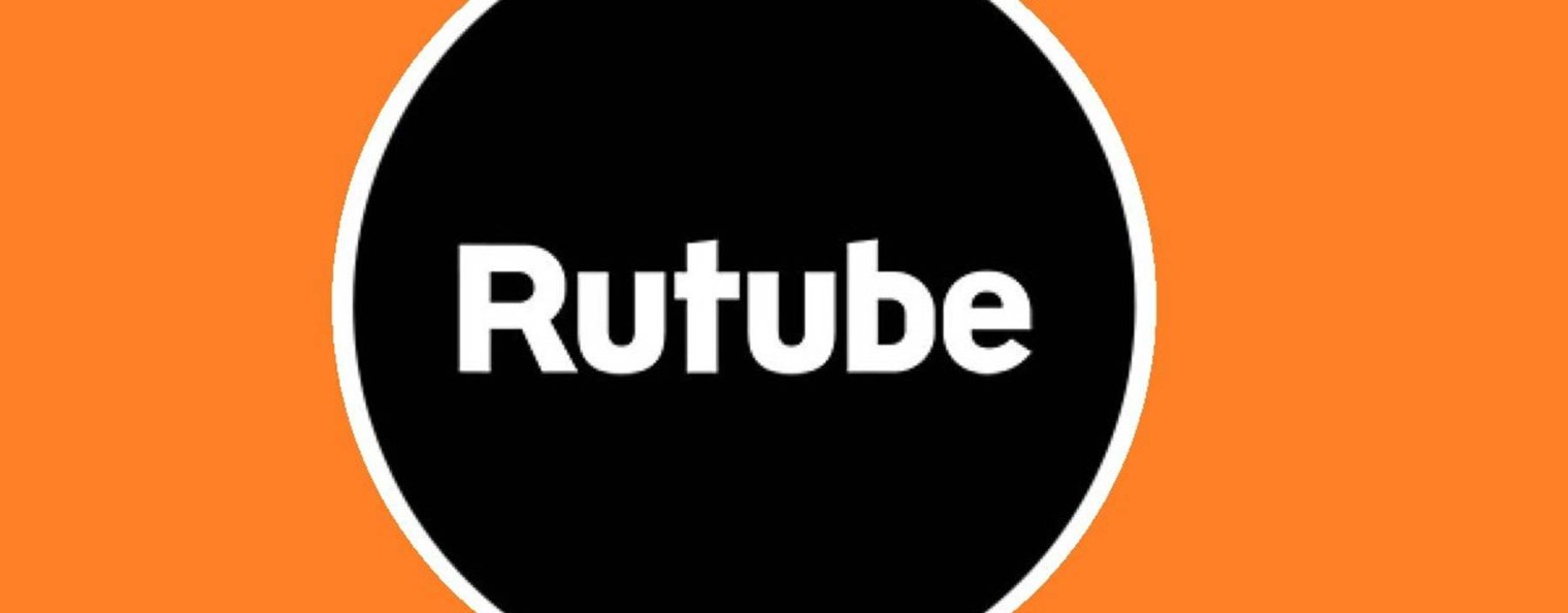 RUTUBE ДЛЯ СНА