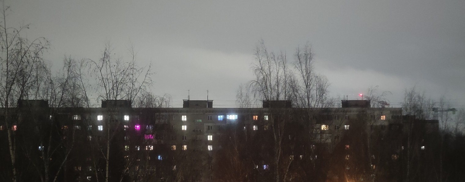 Тимур