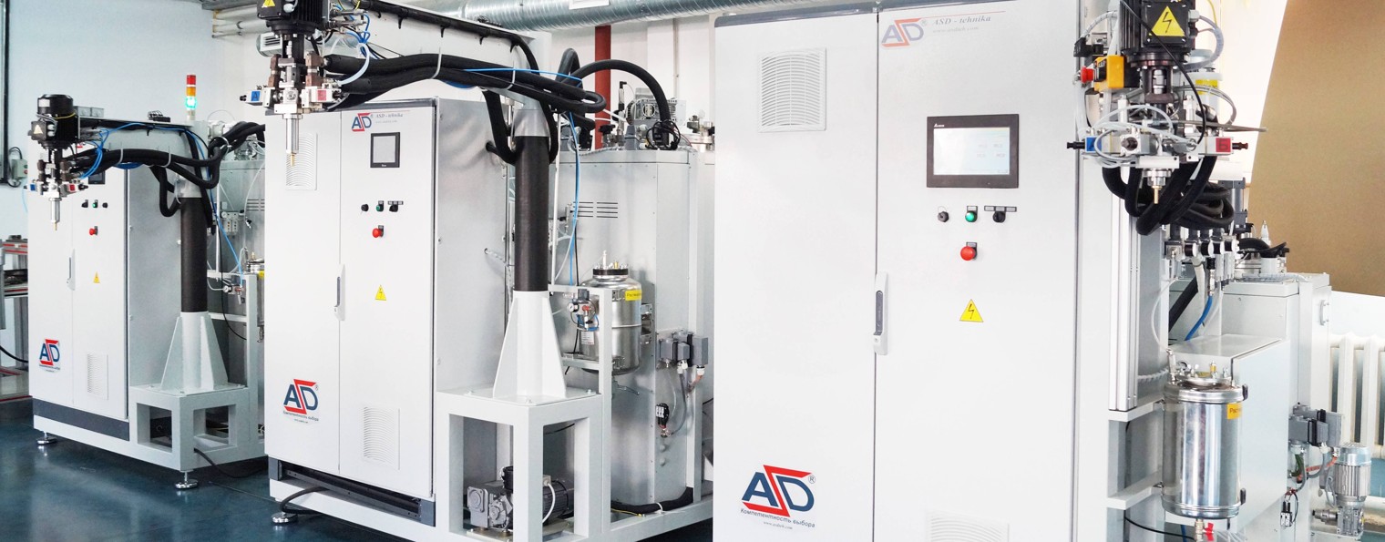 АСД-ТЕХНИКА