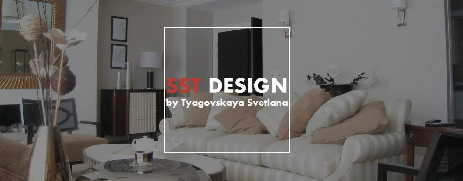 SST Design by Tyagovskaya Svetlana