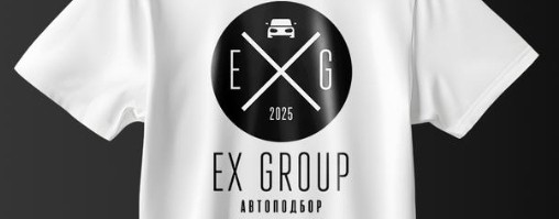 EX_GROUP