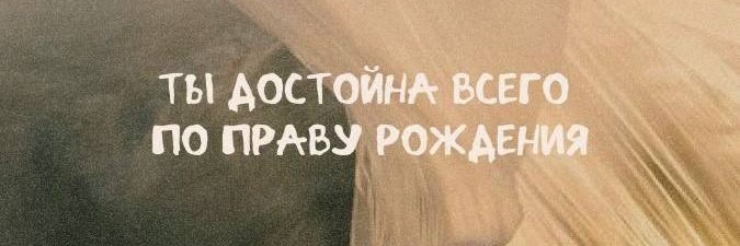 Ресурсы, стимулы и сила Тени