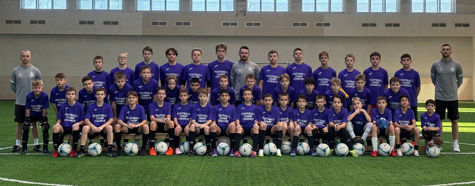 Футбольная академия "Шанс"