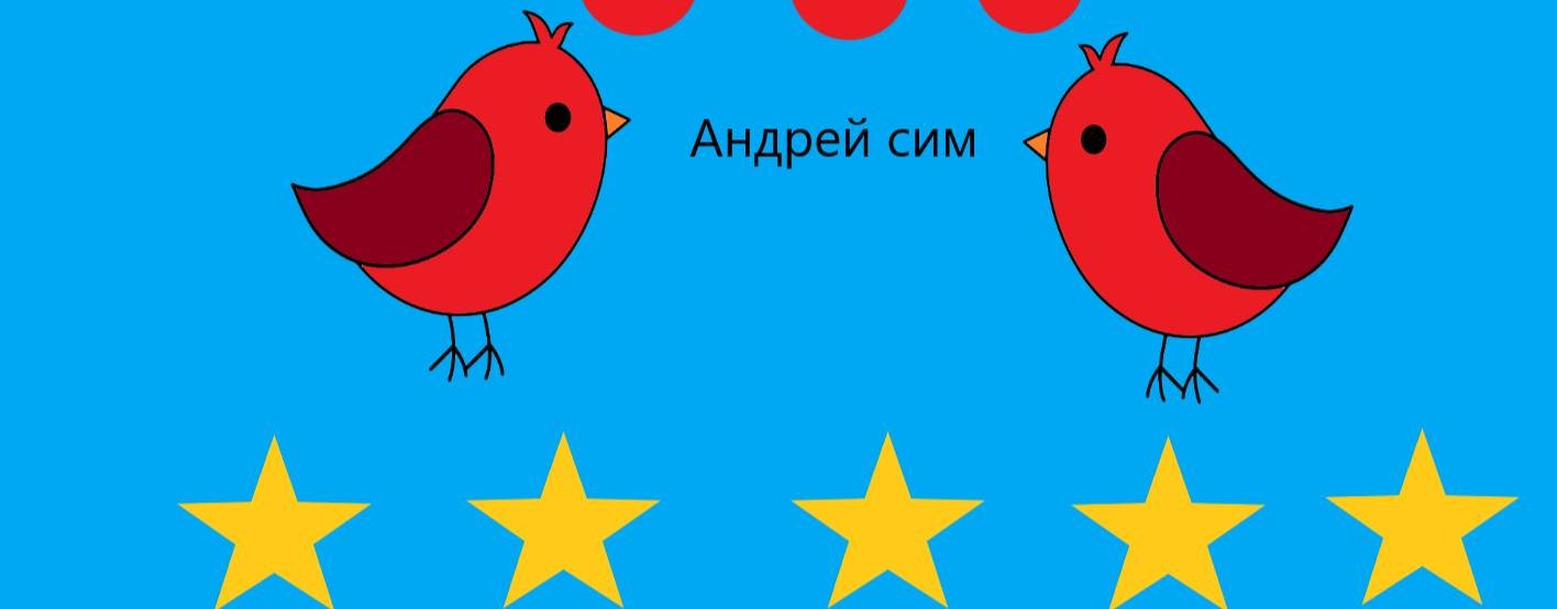 Andrey sim 🎆✨🎉
