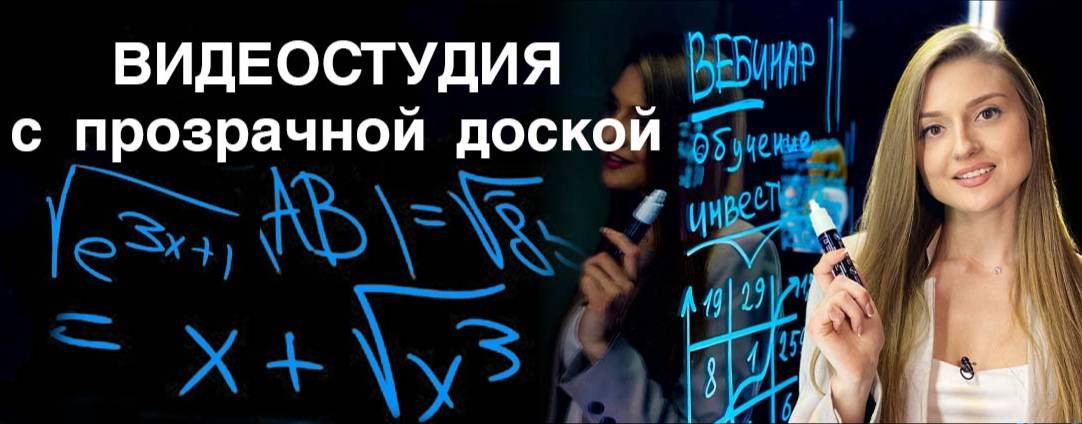 СТРИМ БРИДЖ