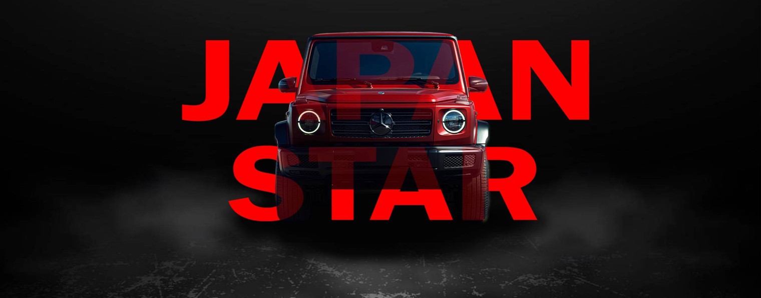 JAPAN STAR : Авто из Японии, Южной Кореи и Китая