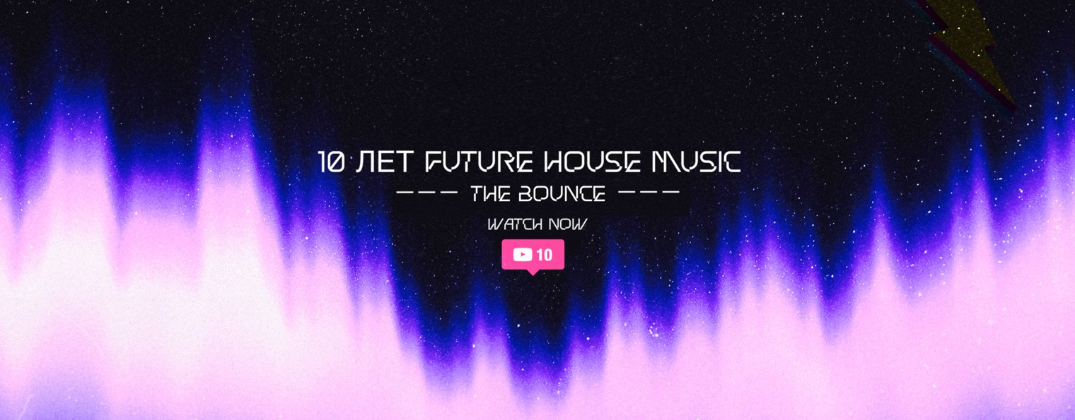 Future House Music - KG
