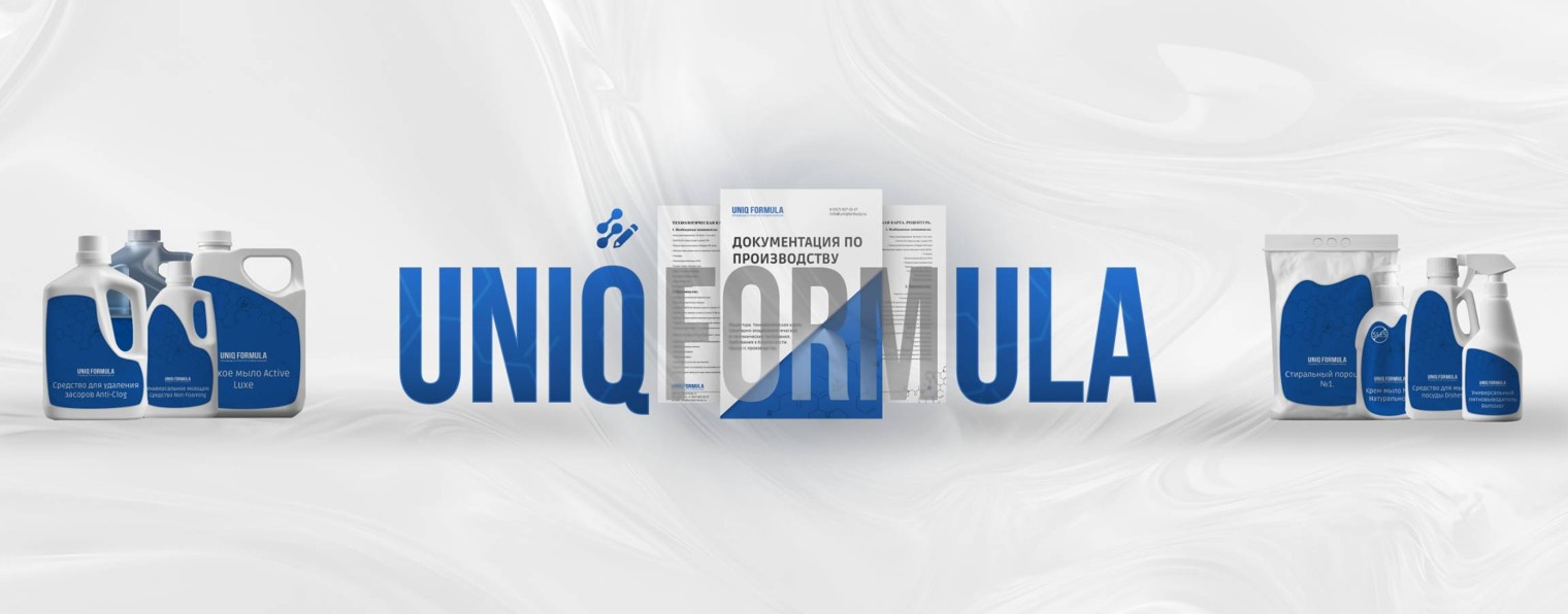 Uniqformula.ru