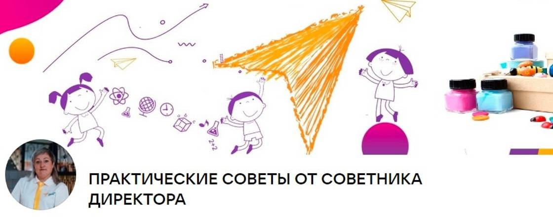 Татьяна Гришина