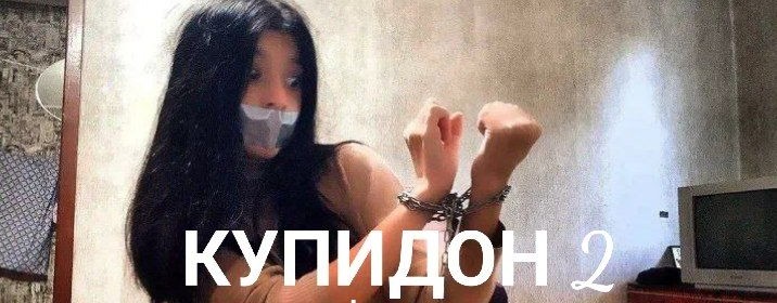 Маргарита Филонстанова