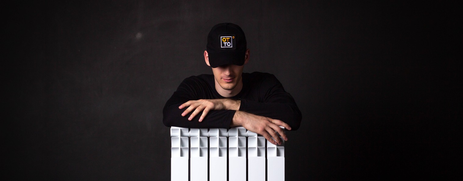 ОТТО Отопление