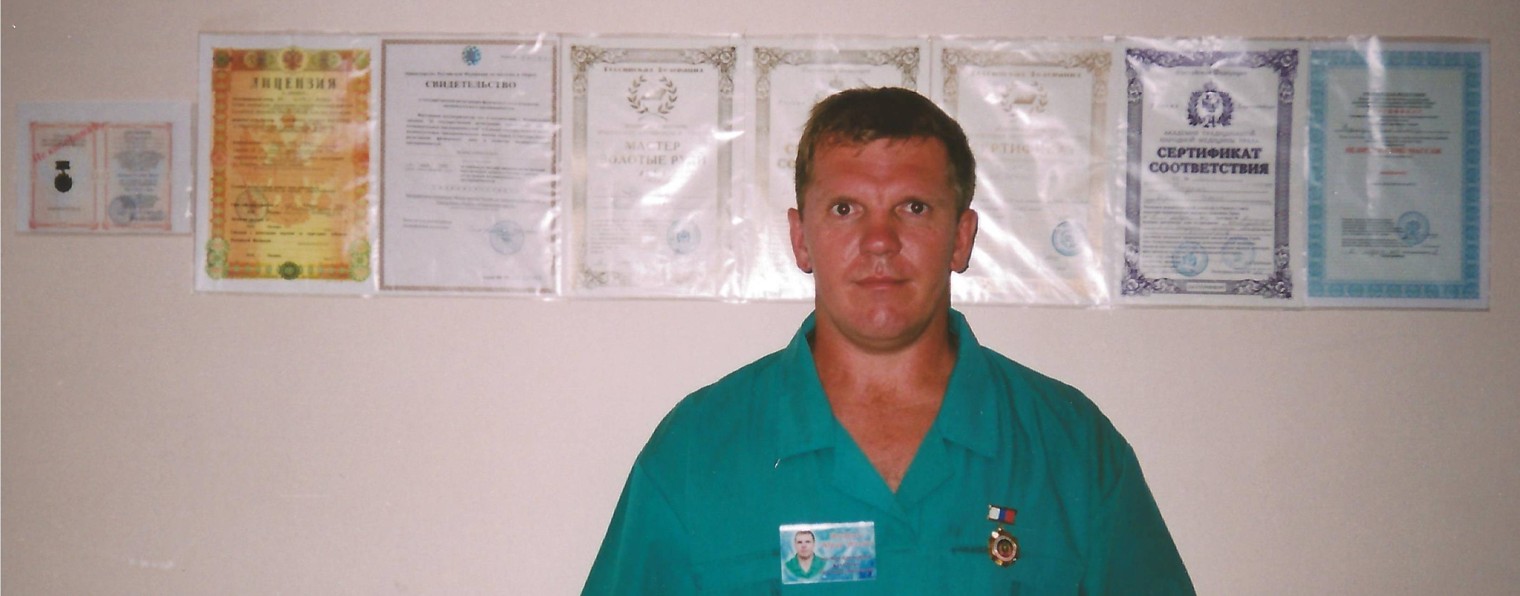 Юрий Велес