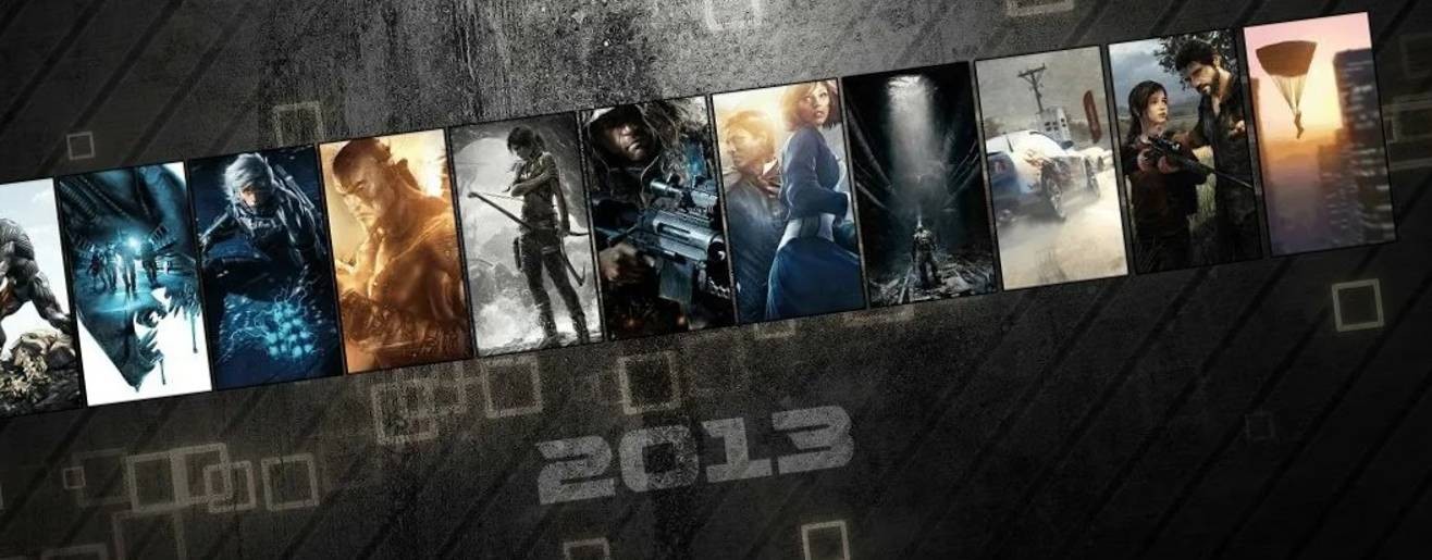 Кадр за кадром