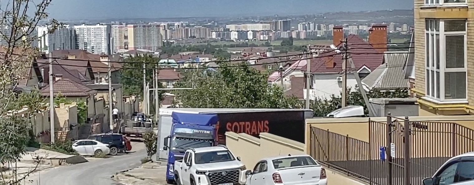 Диман Дальнобой