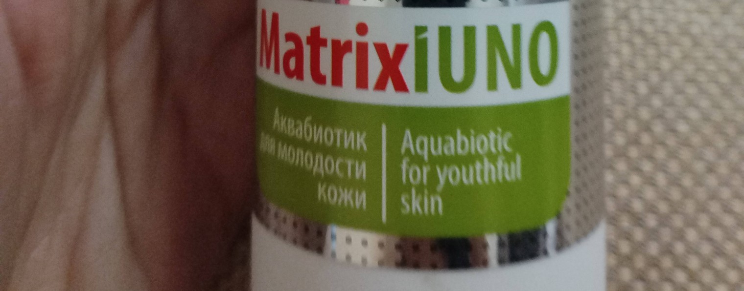 Виктория Третьякова