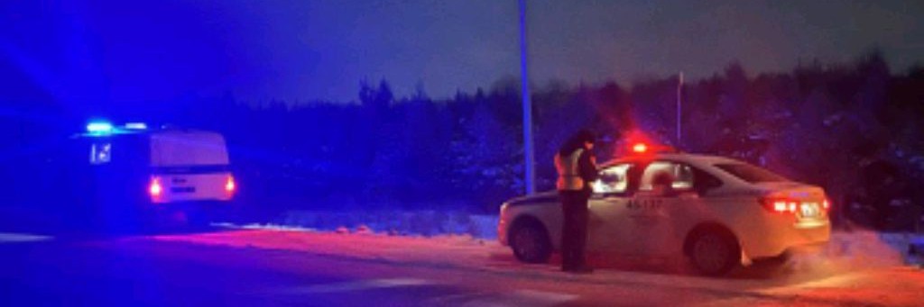 Госавтоинспекция Свердловской области