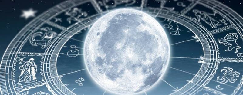 Ритуалы, астрология и психология