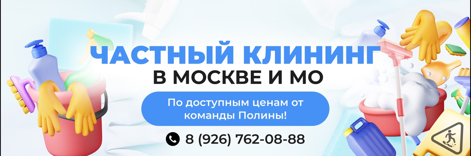 DIAMOND SUPPORT