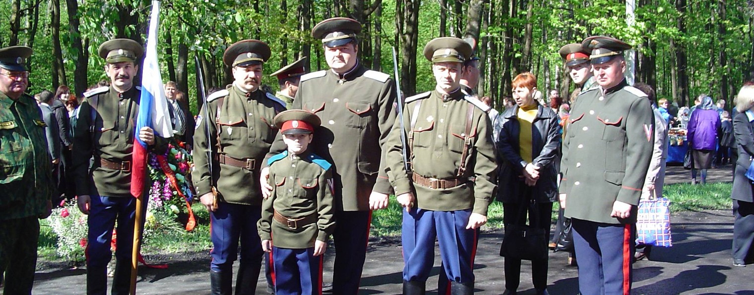 Сергей Фабишевский