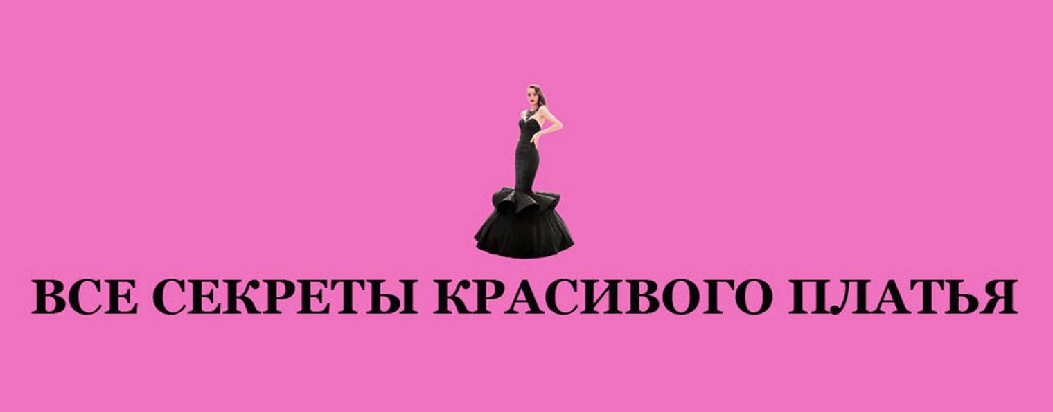 Юлия Чумакова Дизайнер