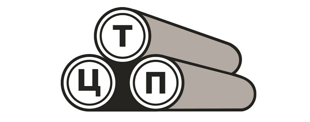 ЦентрТрубПласт