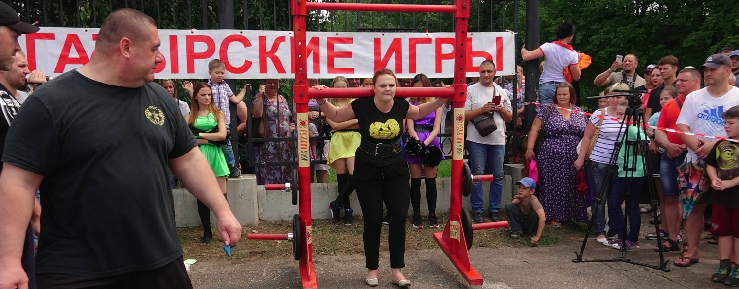 БОГАТЫРСКИЕ ИГРЫ СЕРГЕЯ ЦВЕТКОВА  В РОССИИ