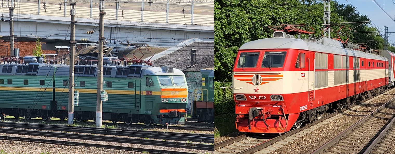 Пути Сообщения | Денис