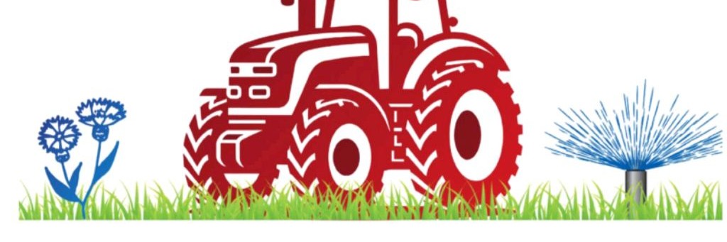 Механический Садовник