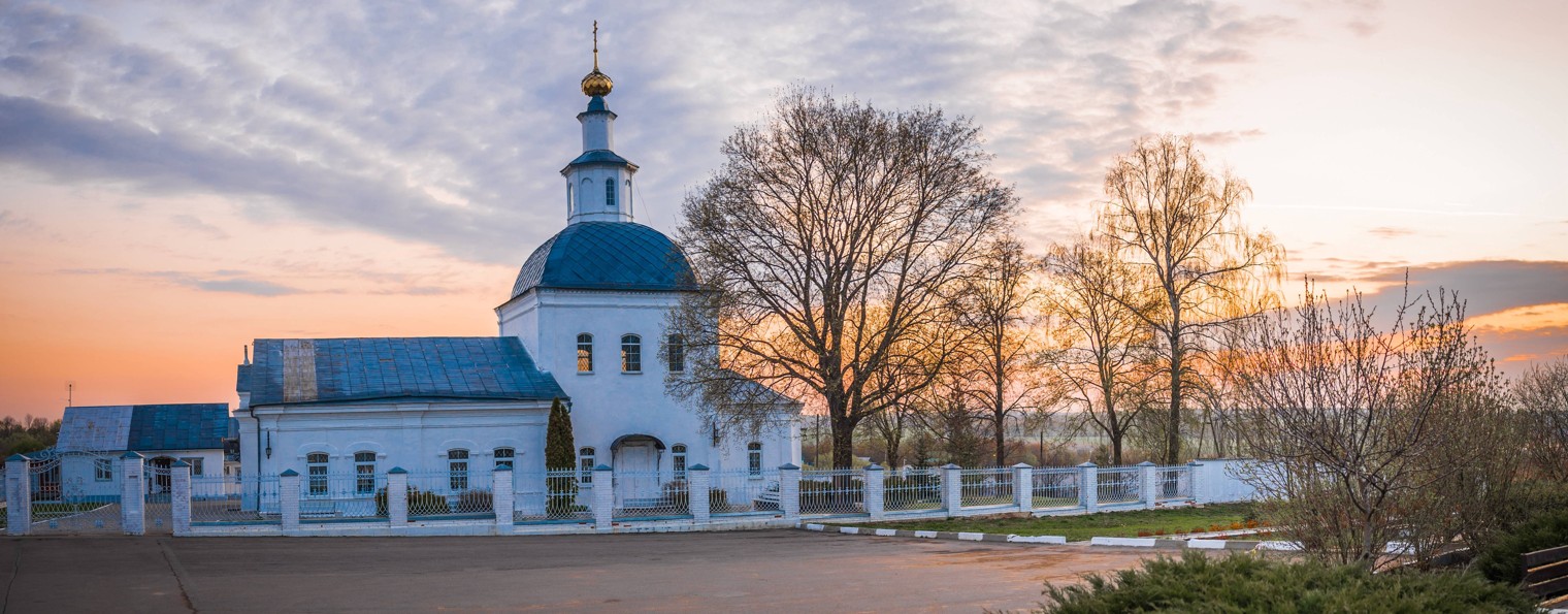 Храм Пресвятой Богородицы село Себино