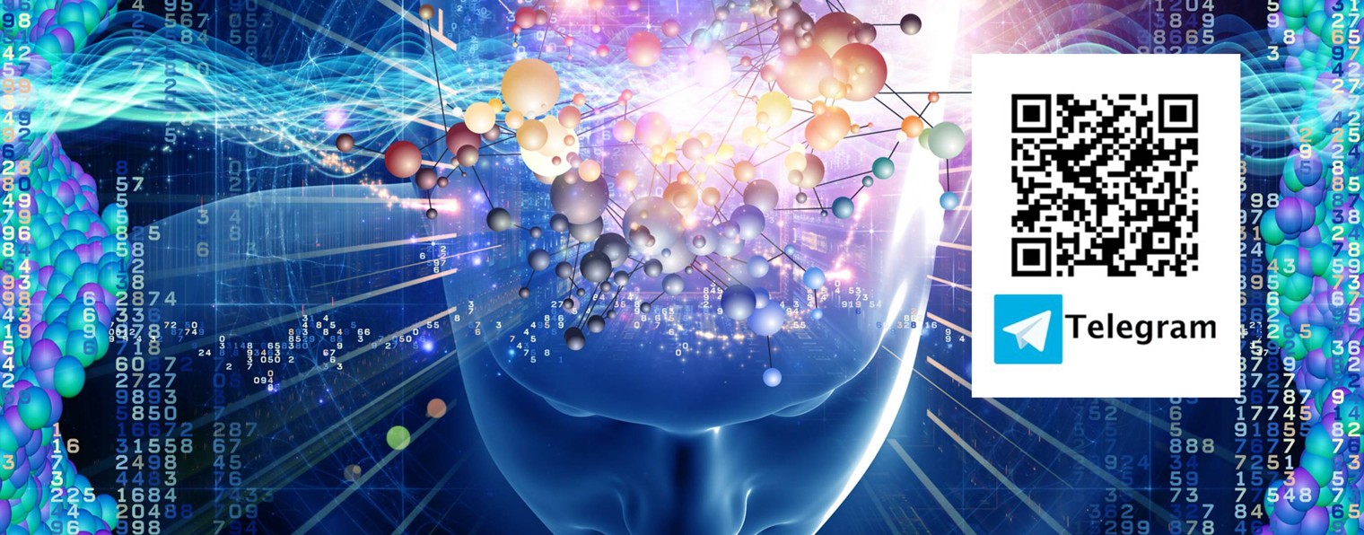 Анар Дримс | Anar Dreams