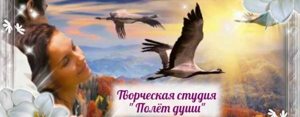 Любовь Мишура      channel 54096563