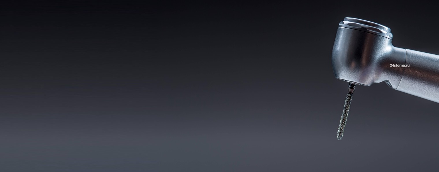 24stoma.ru - cтоматологический портал