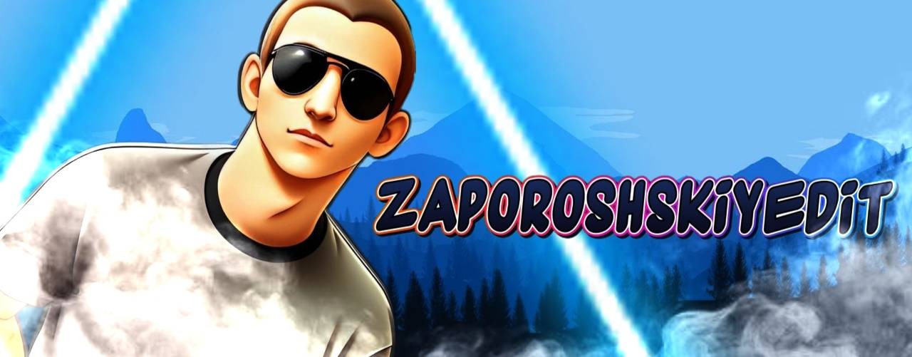 ZaporoshskiyEdit