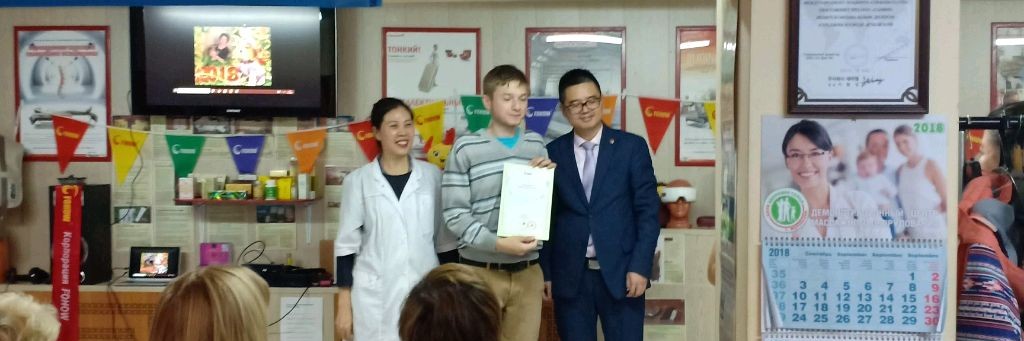 Лингвист-оптимист