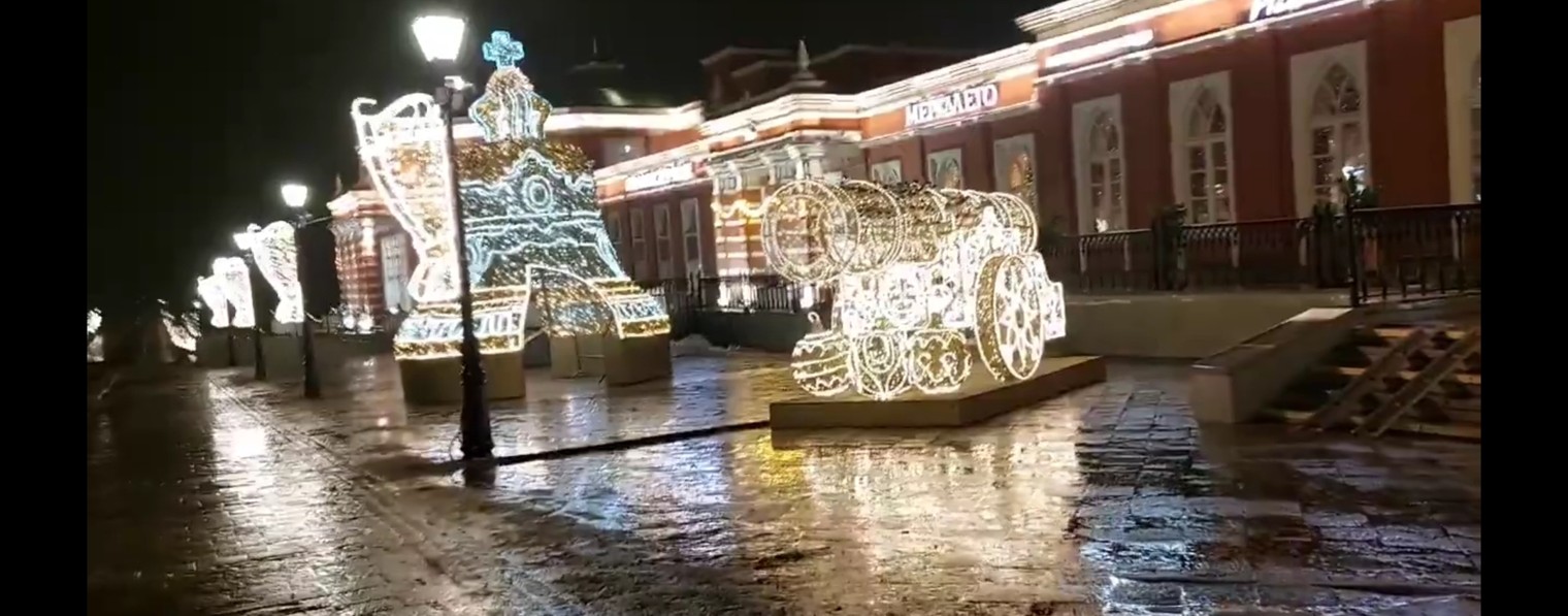 Татьяна Титяева