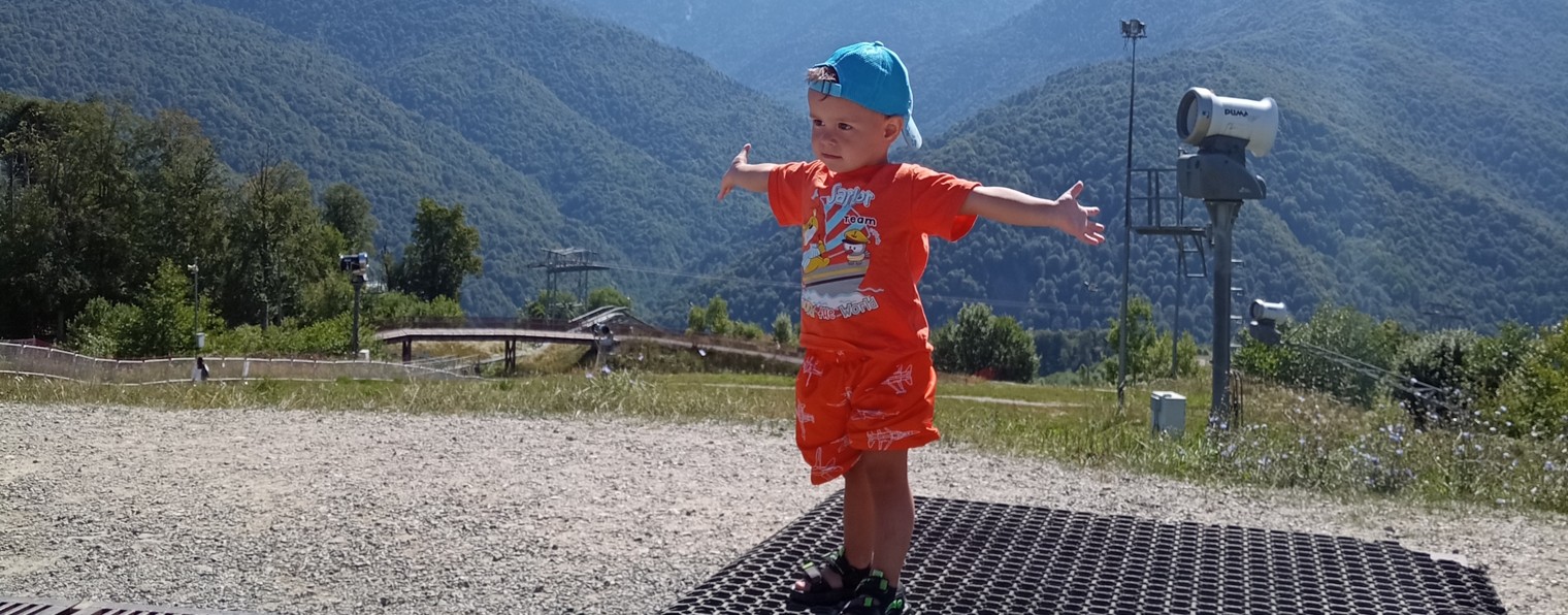 Чуть по чуть